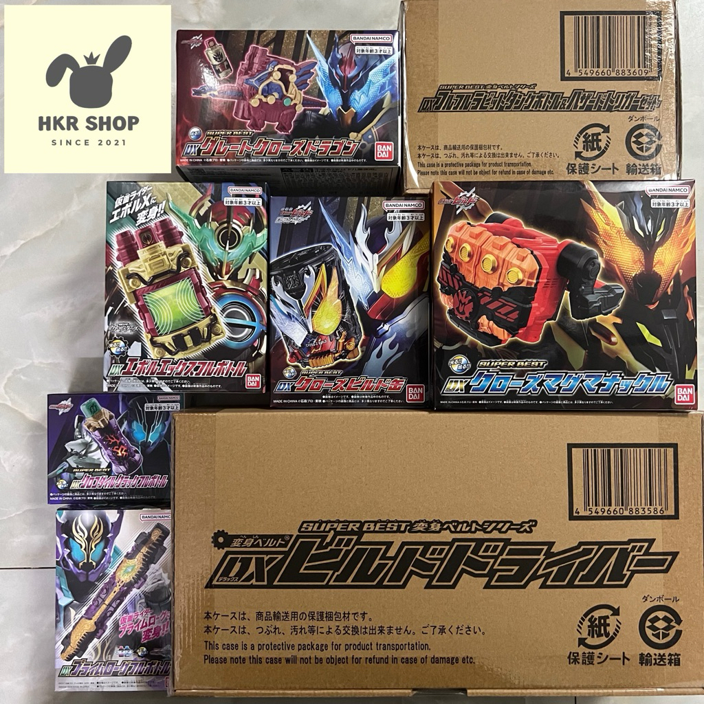 [New] Collection of Superhero Toys Kamen Rider Build Driver Dx Super ...