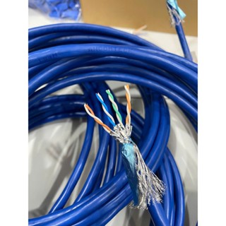 SFTP CAT7 Ancomteck Gigabit network cable (grain type and meter cut ...