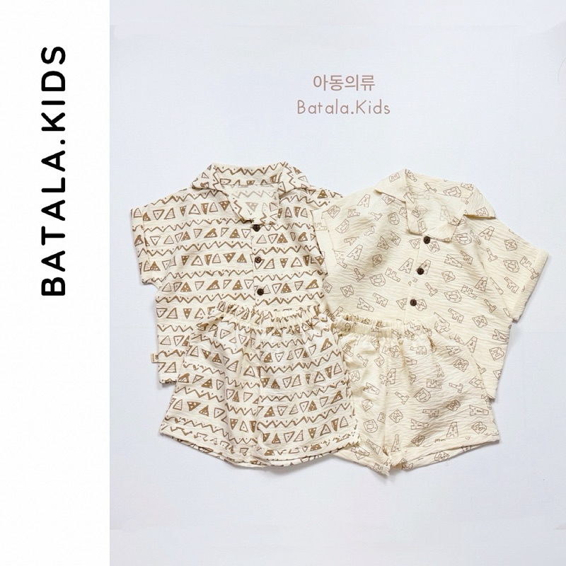 BATALA KIDS summer outfit, BROWN BEIGE PATTERN CLOTHING SET in 2 cute ...