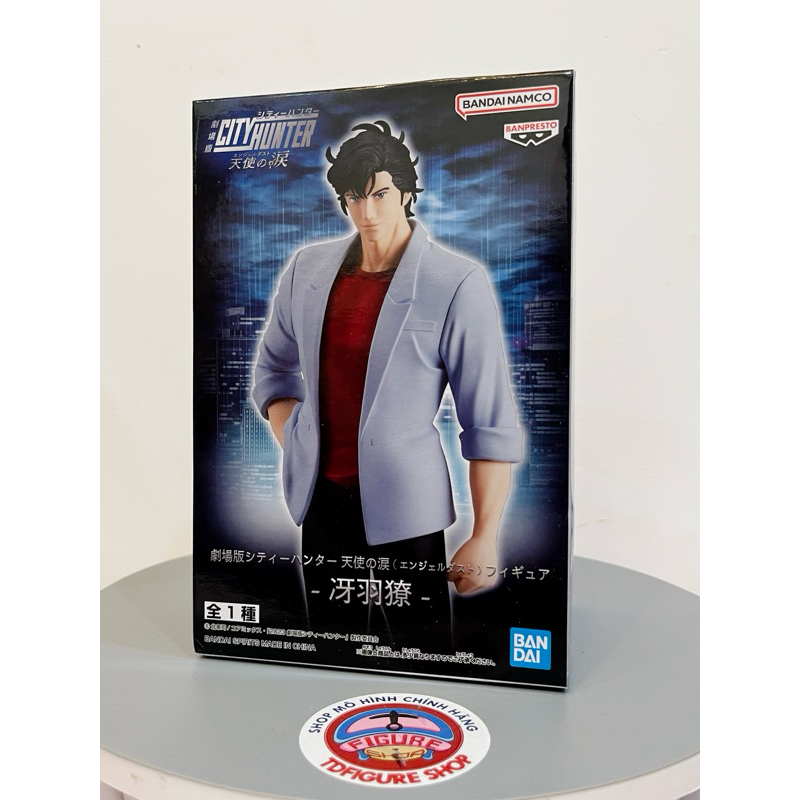 Genuine City Hunter Model - Ryo Saeba | Shopee Malaysia