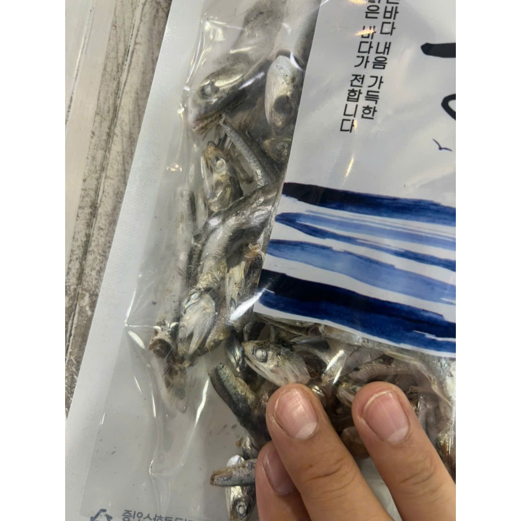 Large anchovies simmered in Korean broth, 200g bag - 멸치 | Shopee Malaysia