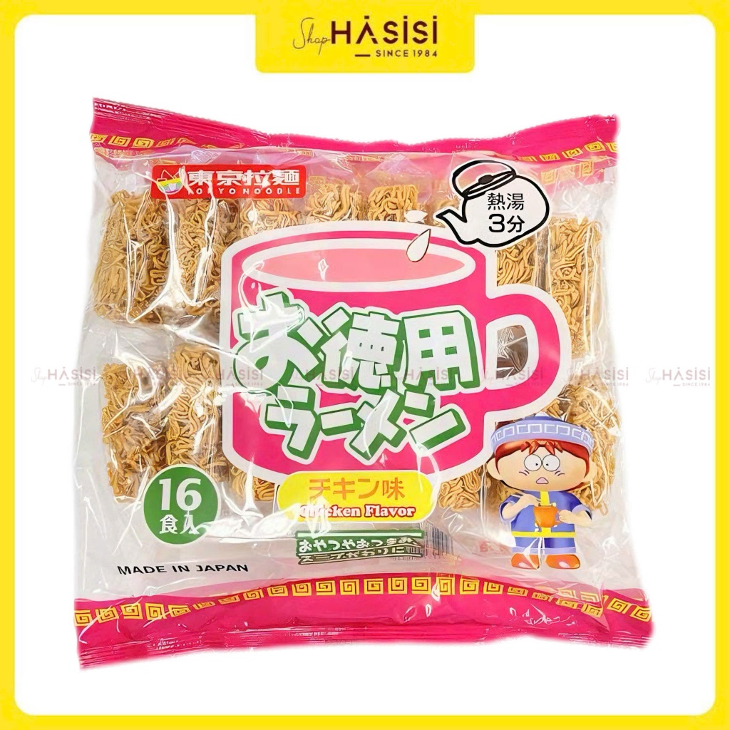 TOKYO NOODLE Japanese Instant Ramen Noodles 30g x16 (16 Small Packets ...