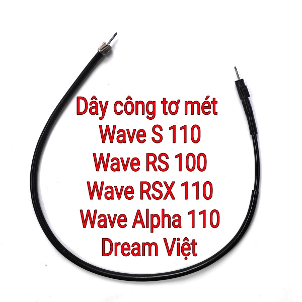 Speedometer wire for Dream Viet, Wave S110, RS100, RSX110, Alpha 110 (A ...