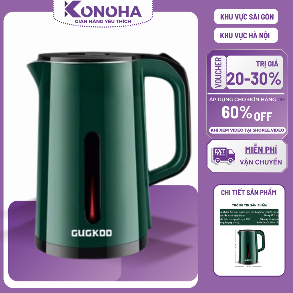 KONOHA Cuckoo Electric Kettle 1500W Capacity 2.5L Automatic Power Off ...
