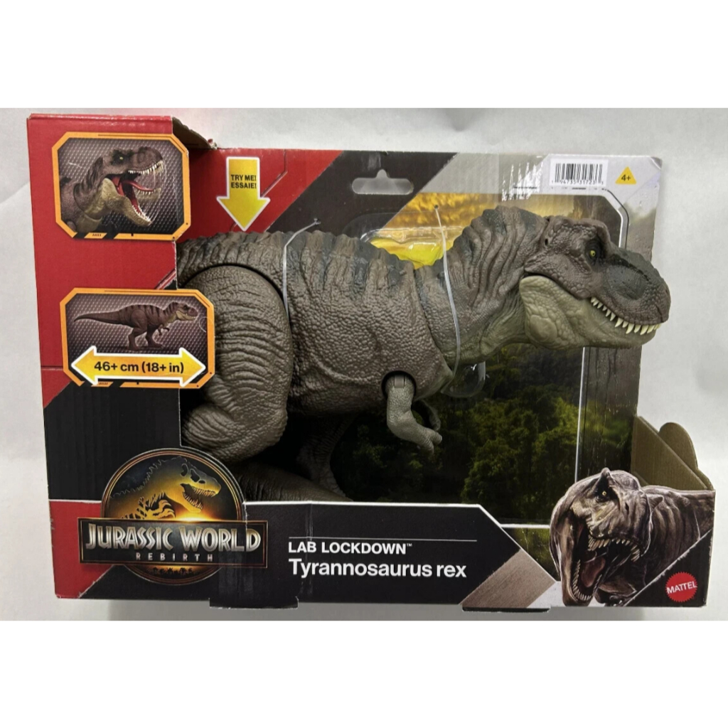 Mattel dinosaur model - T Rex Rebirth Lab Lockdown version | Shopee ...