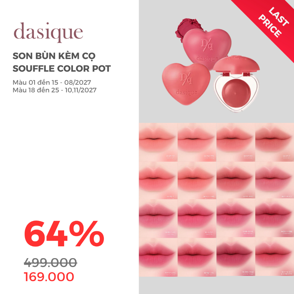DASIQUE Souffle Color Pot Mud Lipstick 6.5g | Shopee Malaysia