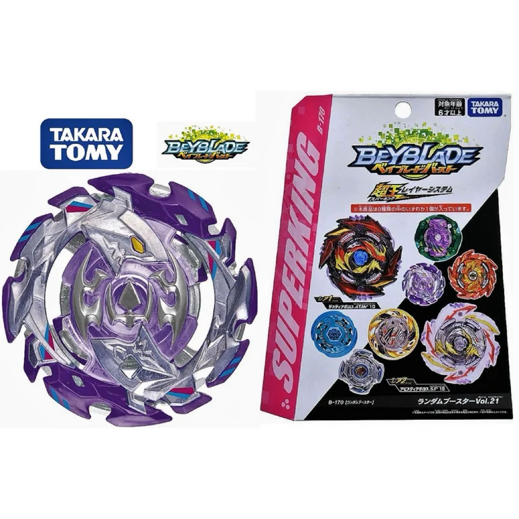 Beyblade Takara Tomy B-170 06 Emperor Forneus .Genuine Wh.Ds (New ...