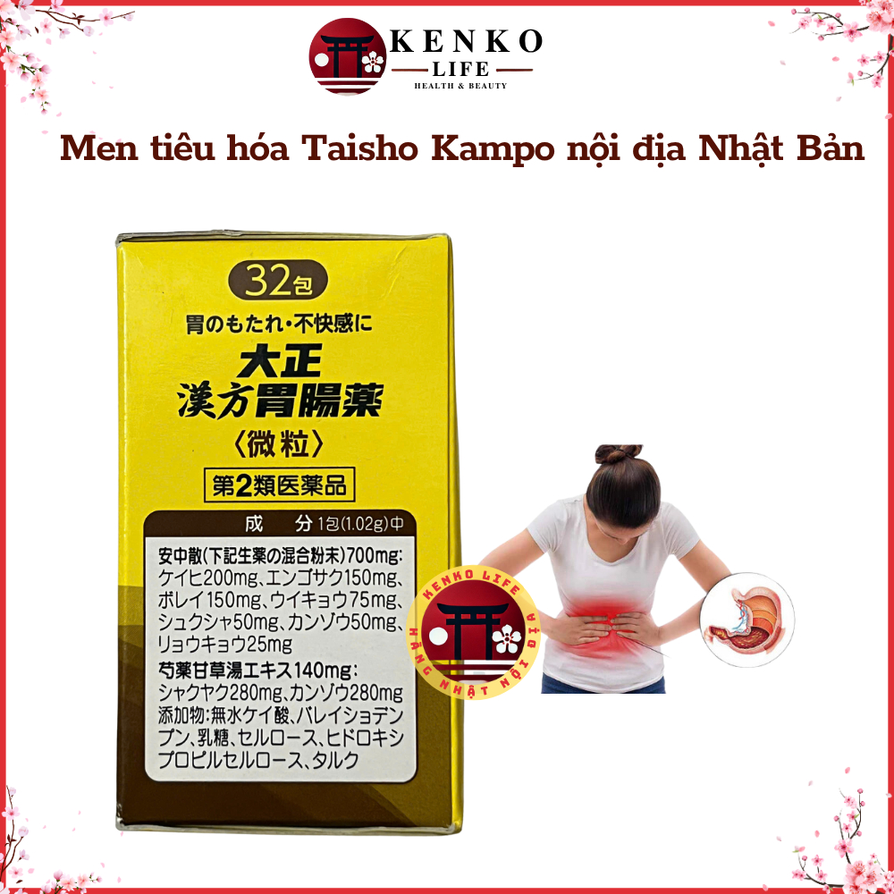 Taisho Kampo digestive enzymes 220v, 32, 20 packs domestically in Japan | Shopee Malaysia