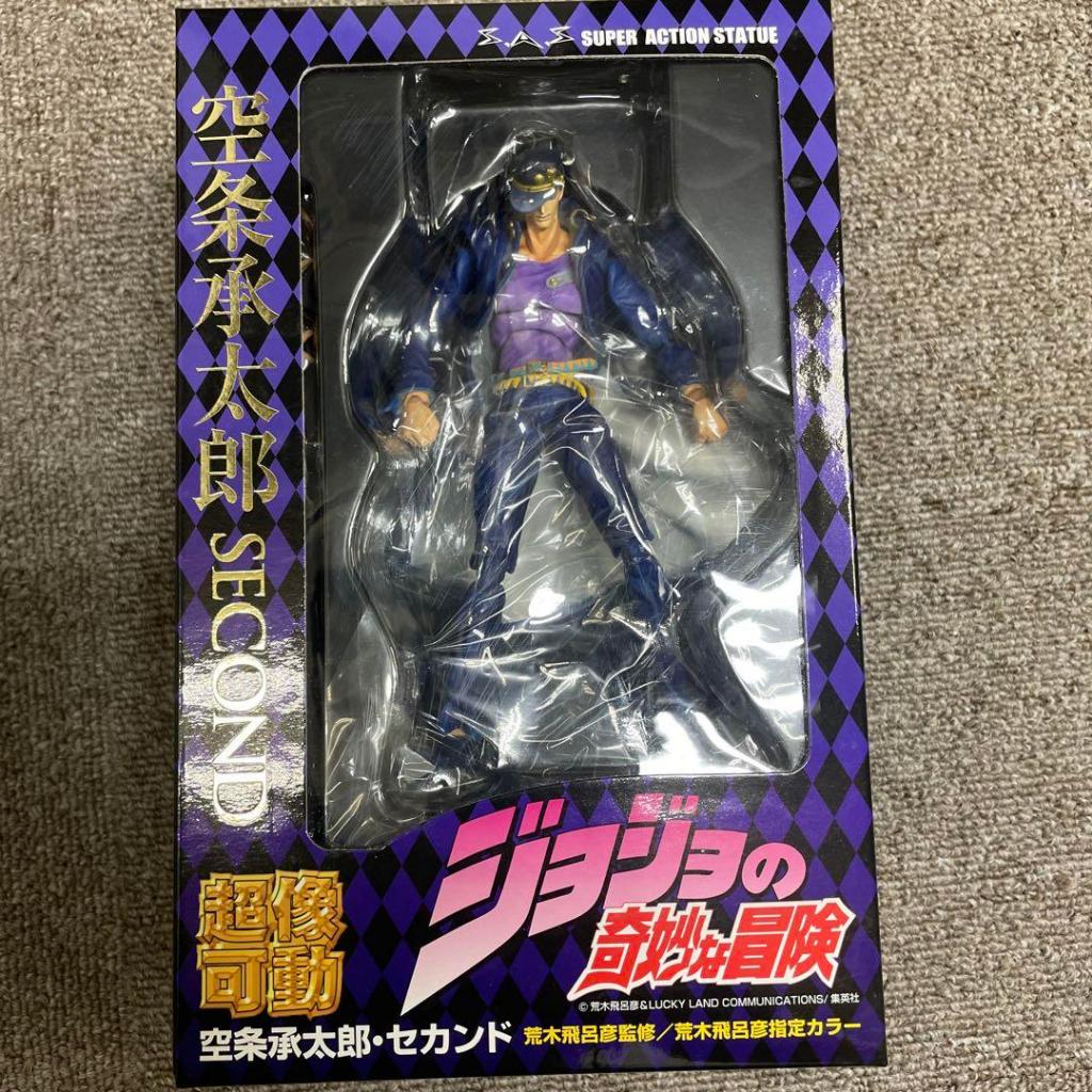 Genuine [ Ora Ora ] Super Action Statue JoJo's Bizarre Adventure Kujo ...
