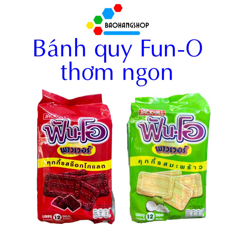 Fun-O Thai biscuits, delicious chocolate and coconut flavors (600g pack ...
