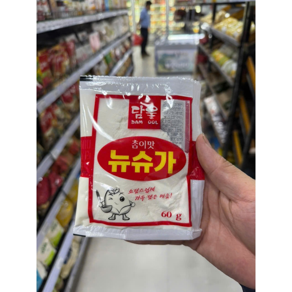 New Sugar, Korean Chemical Sugar - 뉴슈가 60g | Shopee Malaysia