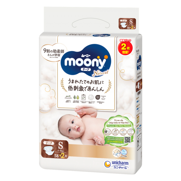 (LIVE) Moony Natural, Moony Blue diapers and pants, all sizes, genuine ...