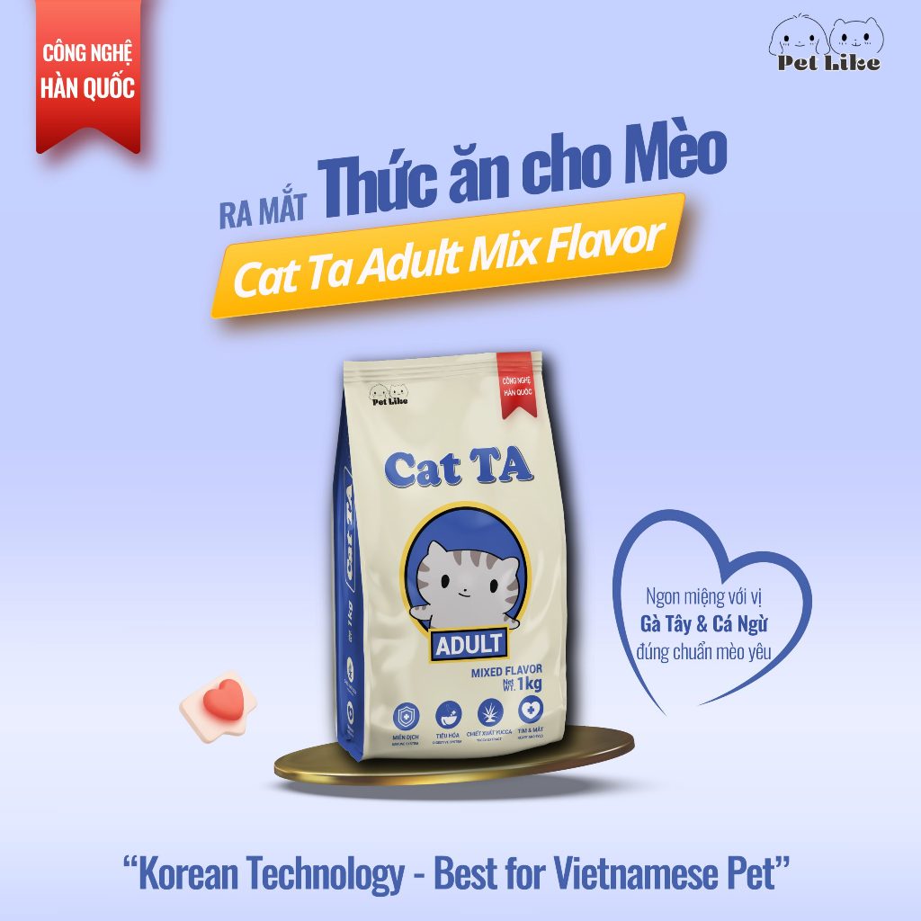 Cat TA Granules 1KG Dry Cat Food for Adult Cats Korean Technology ...