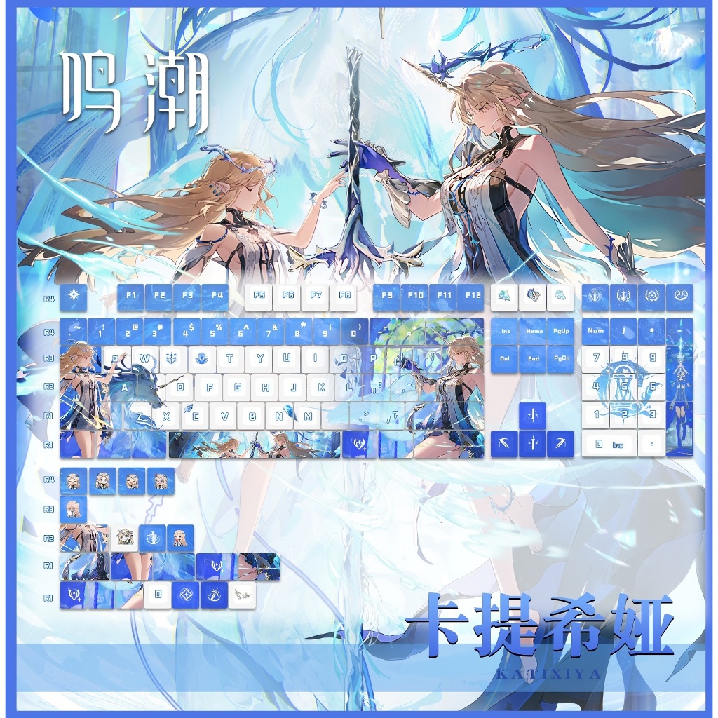 Wuthering Waves Cartethyia thick PBT Keycap through led in dyesub 5 ...