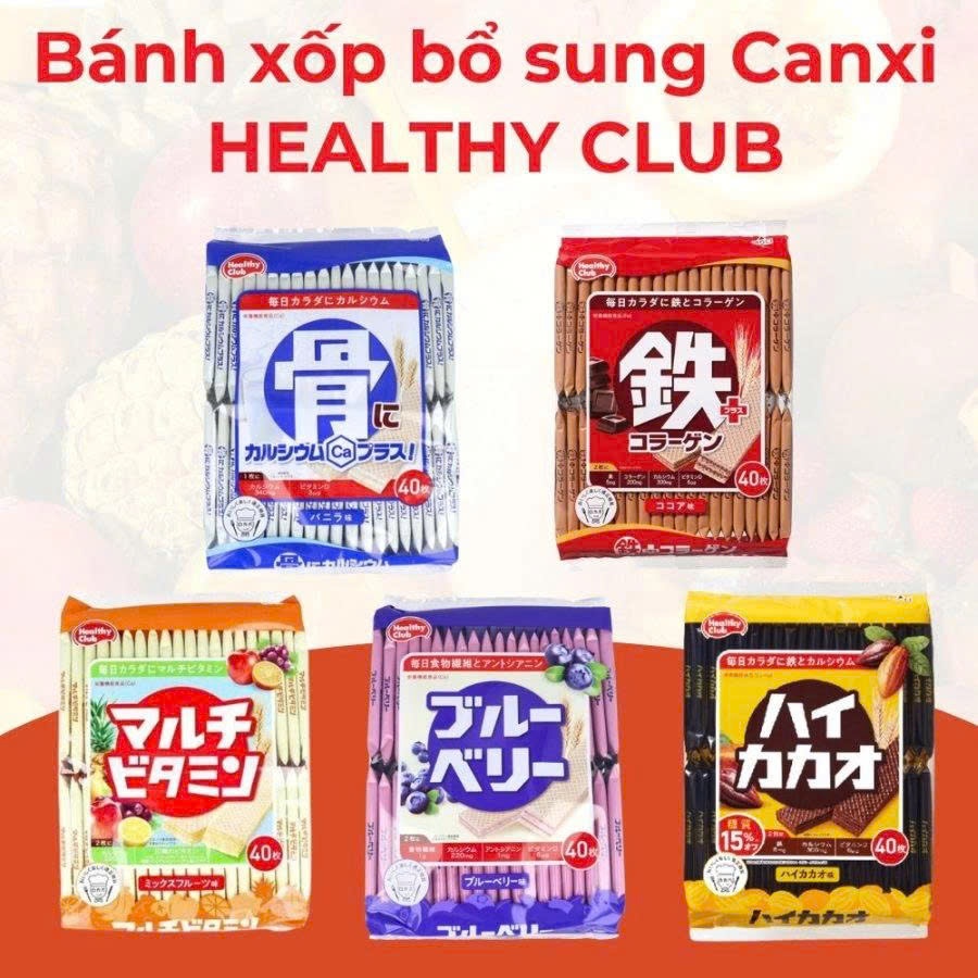 Hamada sponge cake 284g - calcium supplement with milk, barley ...