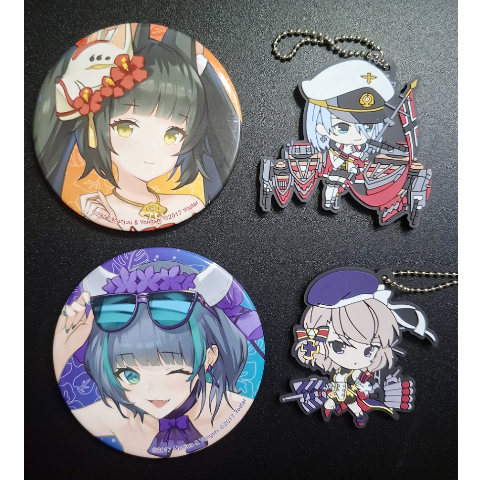 [updated July 16] Genuine Japanese Azur Lane game badges and keychains ...