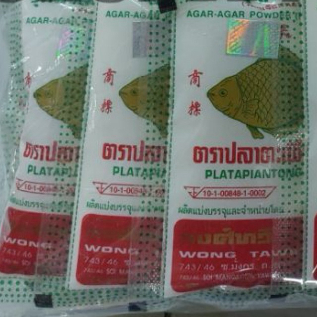 (Genuine) Thai Goldfish Crispy Jelly Powder 25gram Pack | Shopee Malaysia