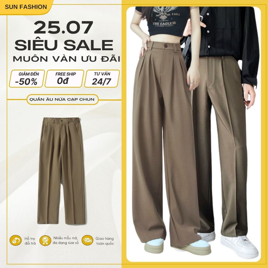 SUN straight form men's and women's casual pants in BROWN color with ...