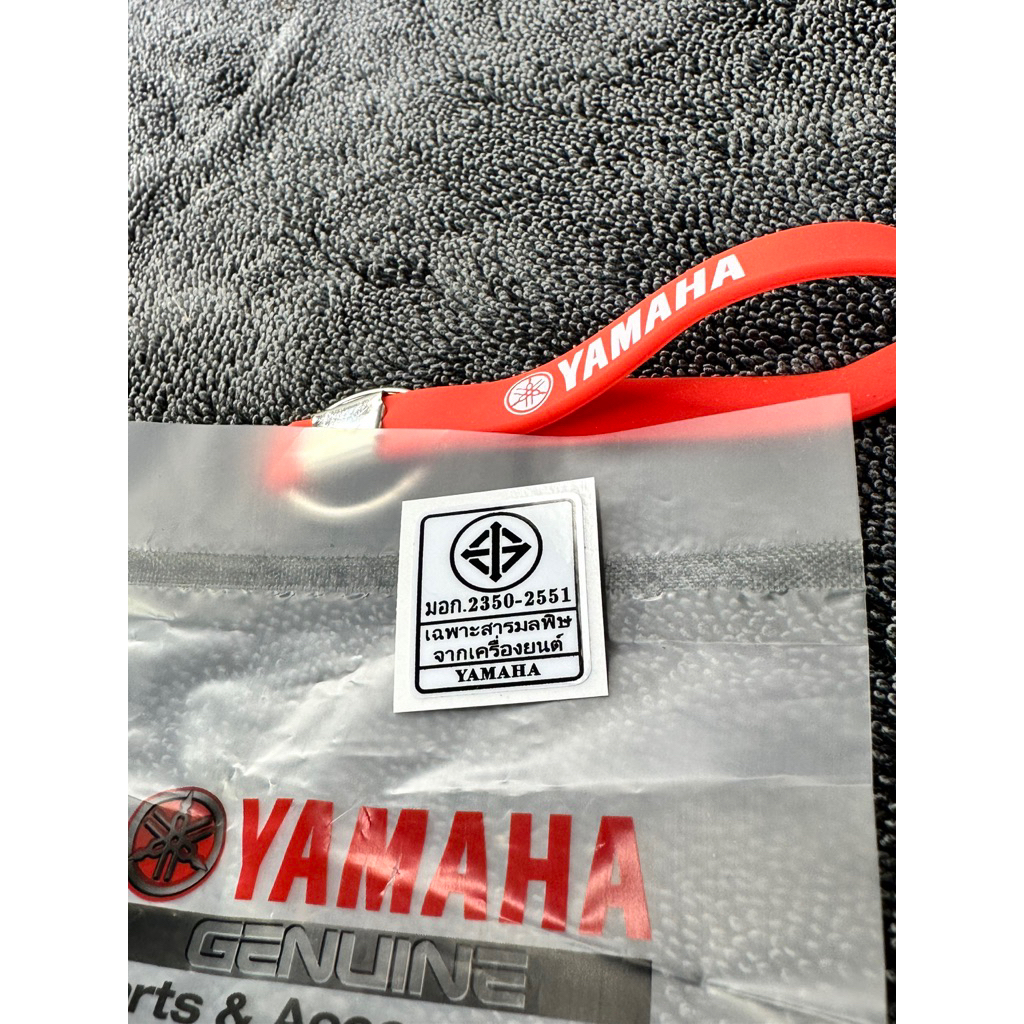 YAMAHA SPARK 135i THAILAND ANTIQUE RIB SPECIFICATIONS STAMP | Shopee ...