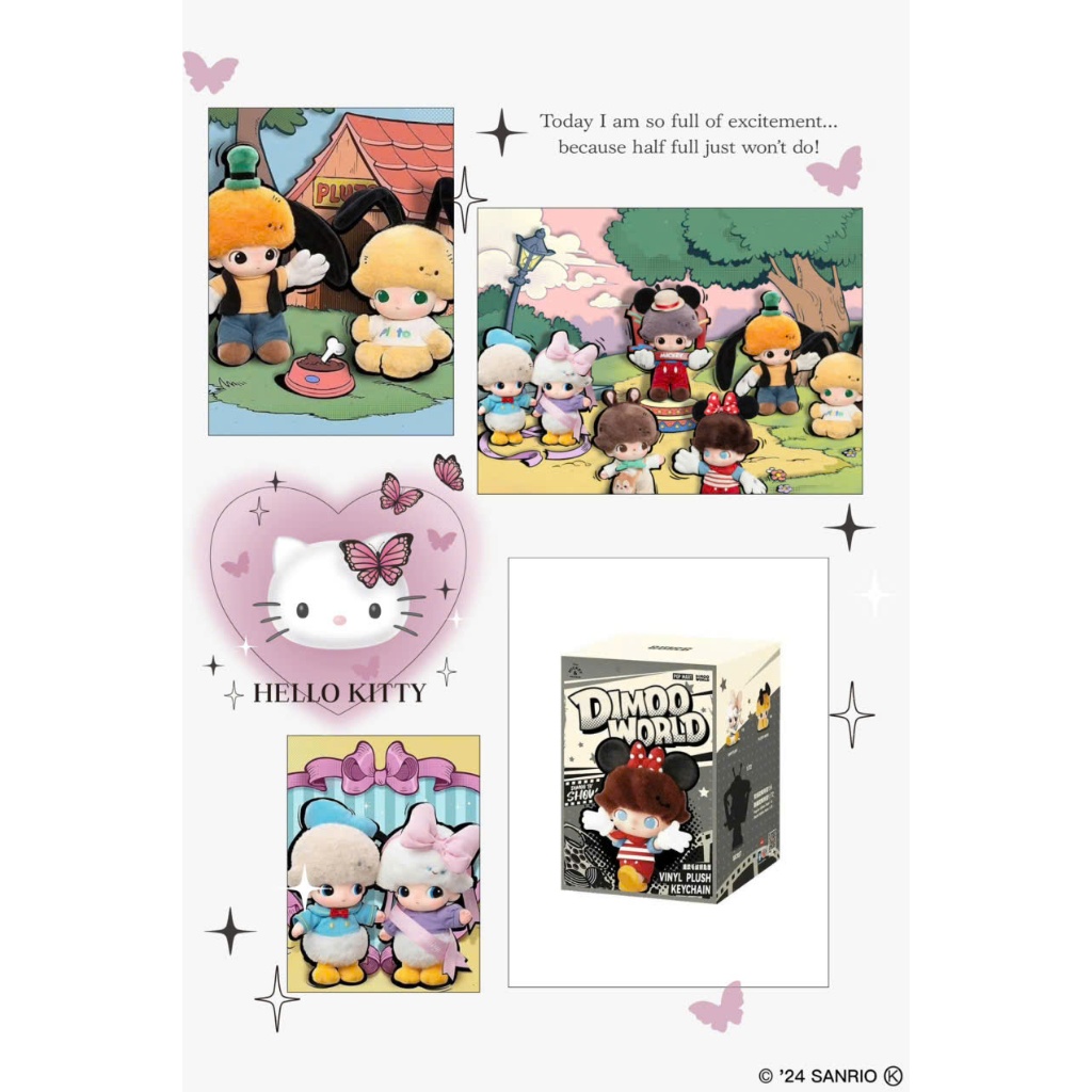 PM DIMOO WORLD × DISNEY Series - Vinyl Plush Keychain Blind Box ...
