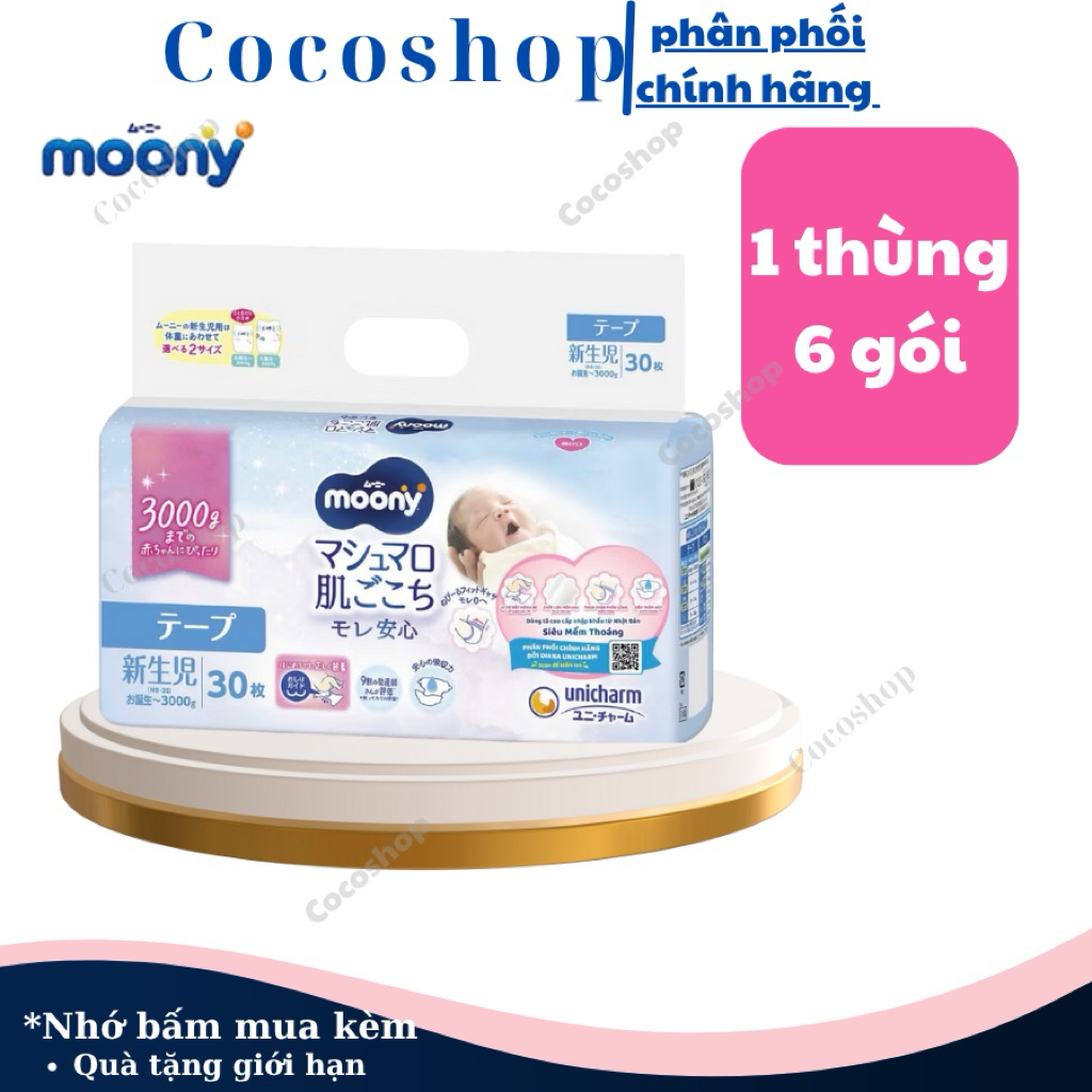 [Moony] Box of 6 Moony packs size 3S - 30 pieces for underweight and ...