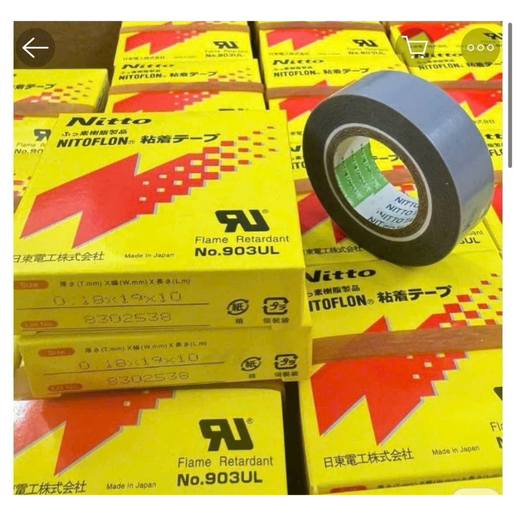 Nitto JAPAN heat-resistant tape, Nitto 903UL, convenient presser foot ...