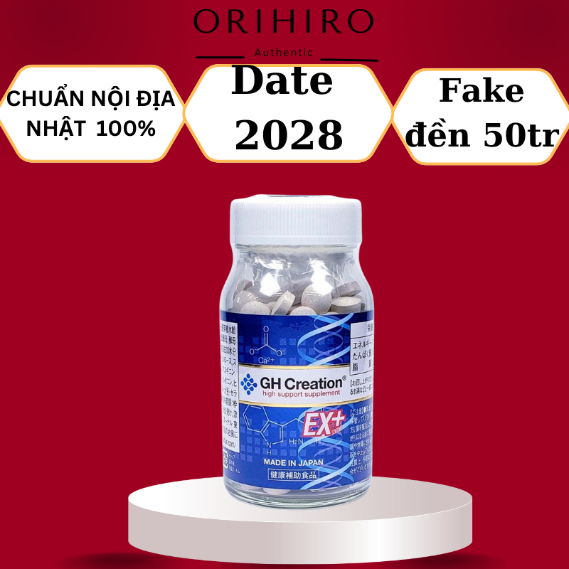 GH Creation EX Height Increase Box of 270 Pills Japan | Shopee Malaysia
