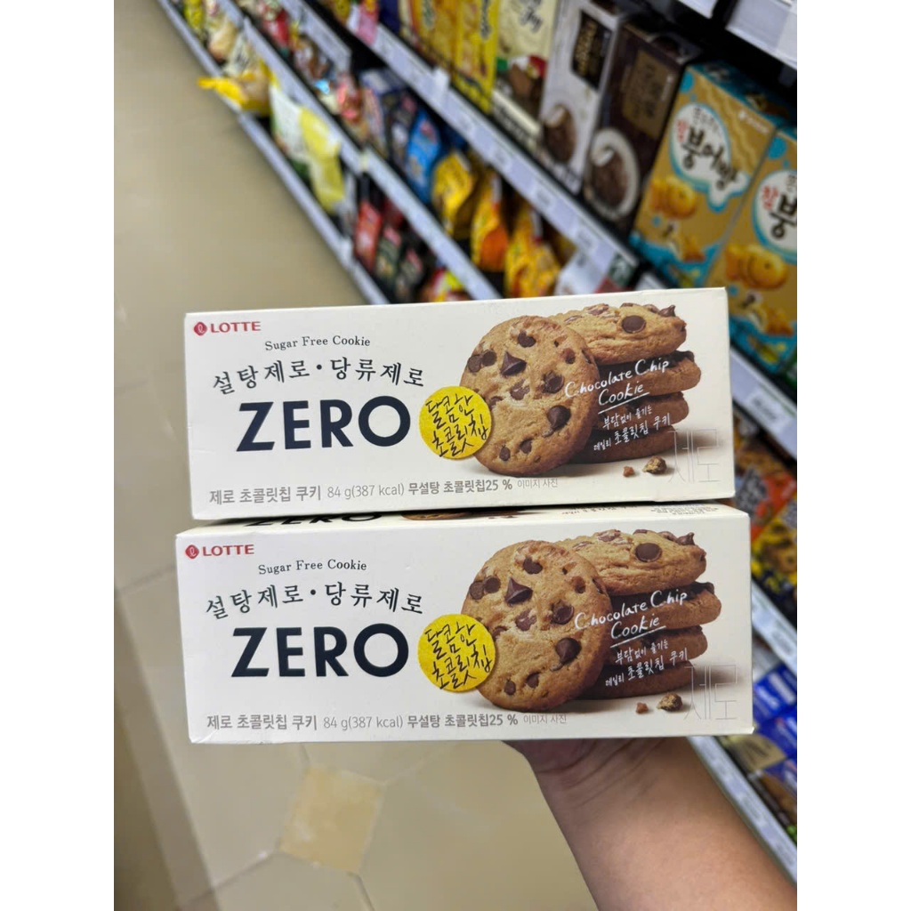 LOTTE Korean Lotte Zero Sugar-Free Cookies 84g | Shopee Malaysia