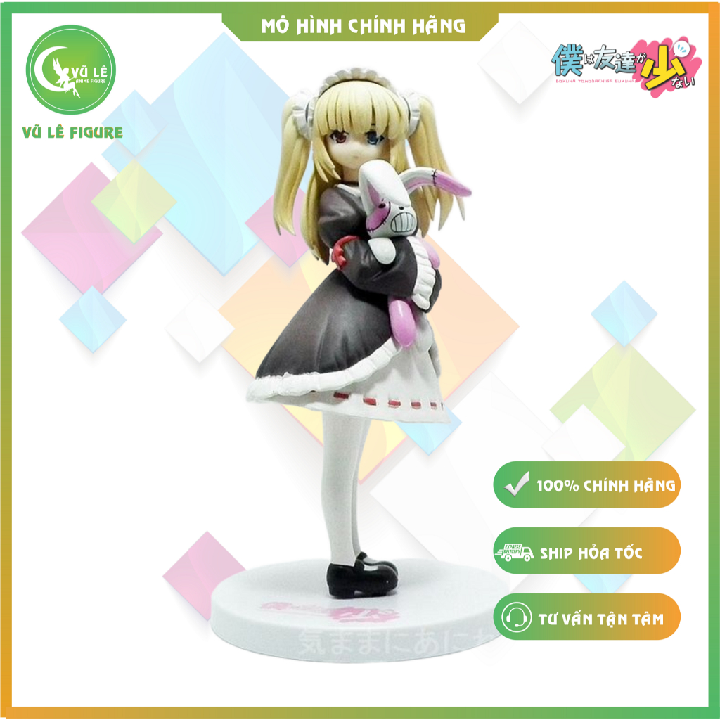Genuine SEGA Haganai - Kobato Hasegawa HG Figure - 16cm | Shopee Malaysia