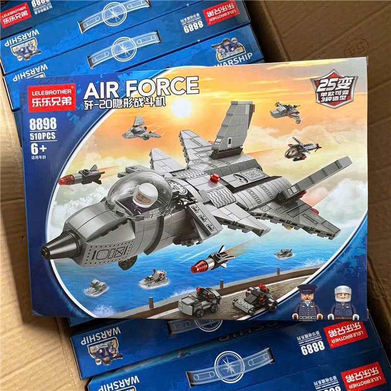 Lego AIR FORCE transforming plane set 510 pieces | Shopee Malaysia