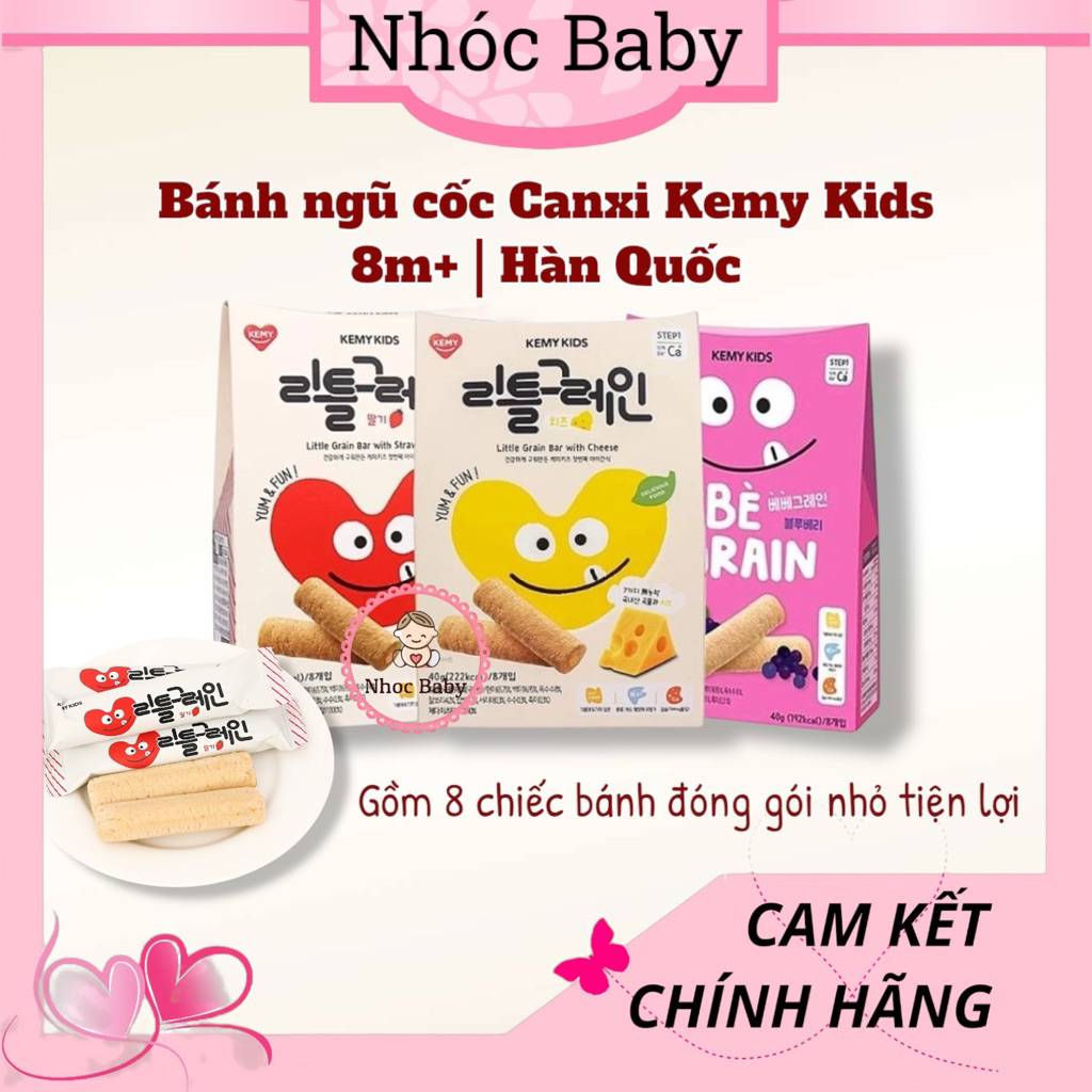 Kemy Kids nutritious cereal weaning cake for babies 6m+ (Korea ...