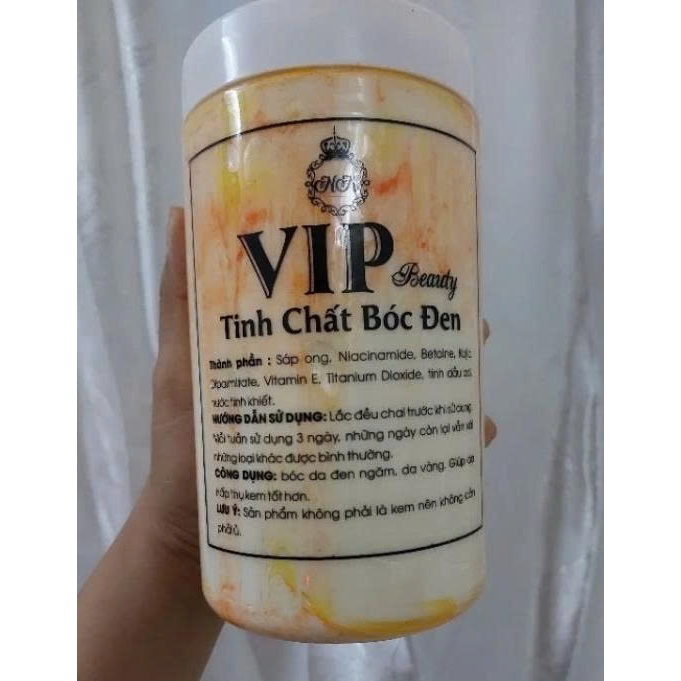 Vip Black Peel Whitening Body Cream - supports skin lightening day and ...