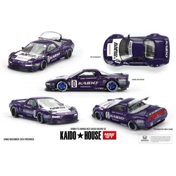 Saigontoys - MiniGT Kaido house Honda NSX - 1:64 scale model car from ...