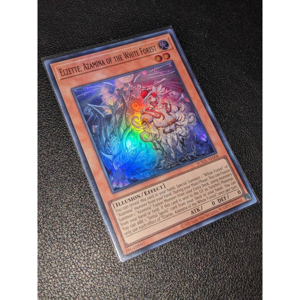 SUDA-AE008 - Elzette, Azamina of the White Forest - Super | Shopee Malaysia