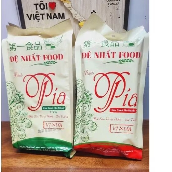 Soc Trang specialty old pia tree 320g | Shopee Malaysia