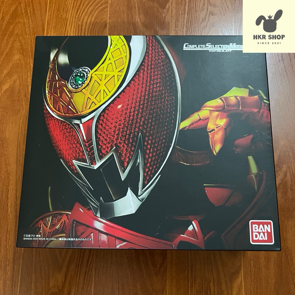 Kamen Rider Kiva Superman Toy - Genuine Bandai Tatsulot Csm - Driver ...