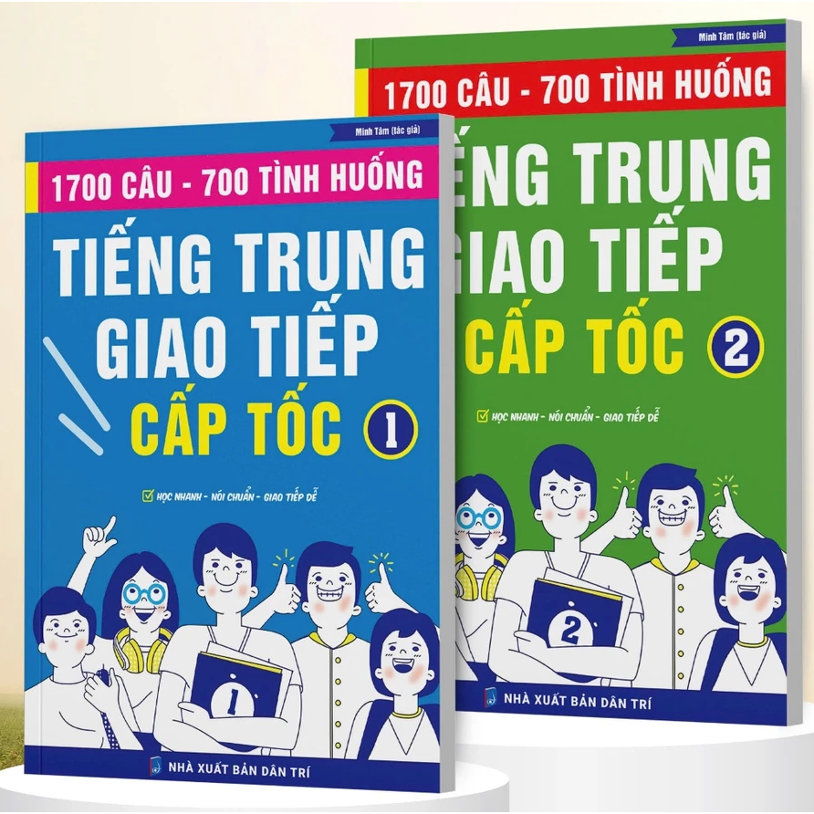 SPEED CHINESE COMMUNICATION BOOK SET – 1700 QUESTIONS, 700 LOVES (WITH ...