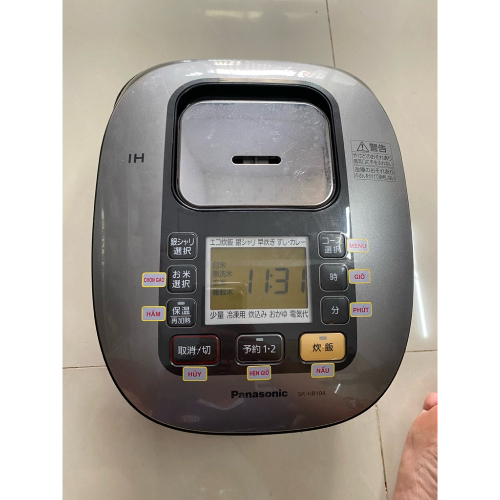 Panasonic 1L high frequency rice cooker | Shopee Malaysia