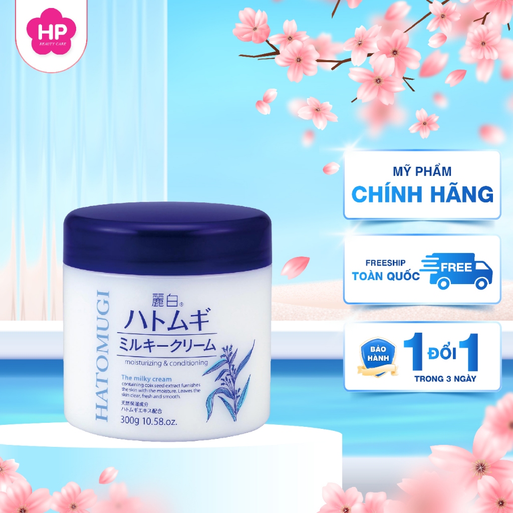 Hatomugi Milky Cream Skin Whitening Cream (300g) | Shopee Malaysia