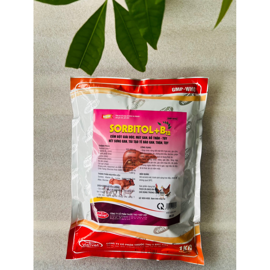 1kg Sorbitol B12~Nourishes the liver, detoxifies the liver and kidneys ...