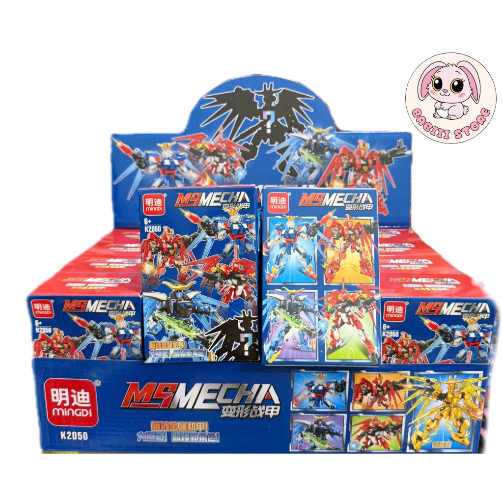 MS MECHA Mingdi K2050 Robot Assembly Set – Transformation Toys for ...
