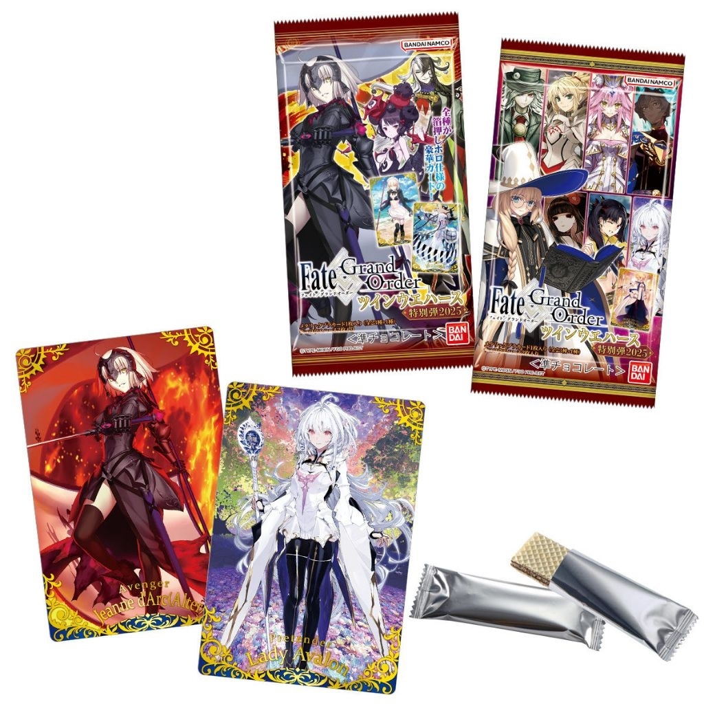Fate Grand Fgo Fatego twin wafer series 2 gacha card with rounded ...