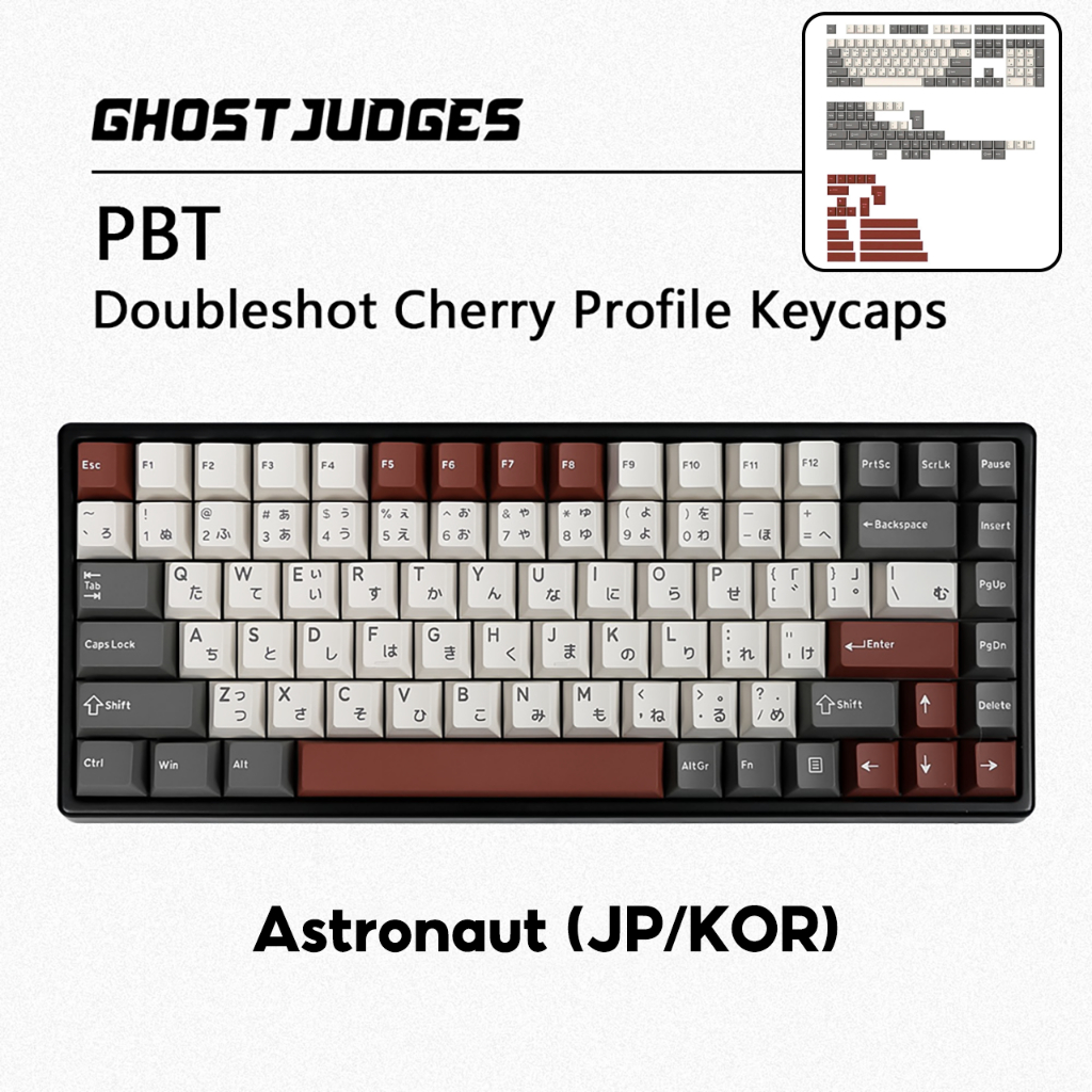 Keycap Ghost Judges - GJ Astronaunt PBT Doubleshot plastic for ...
