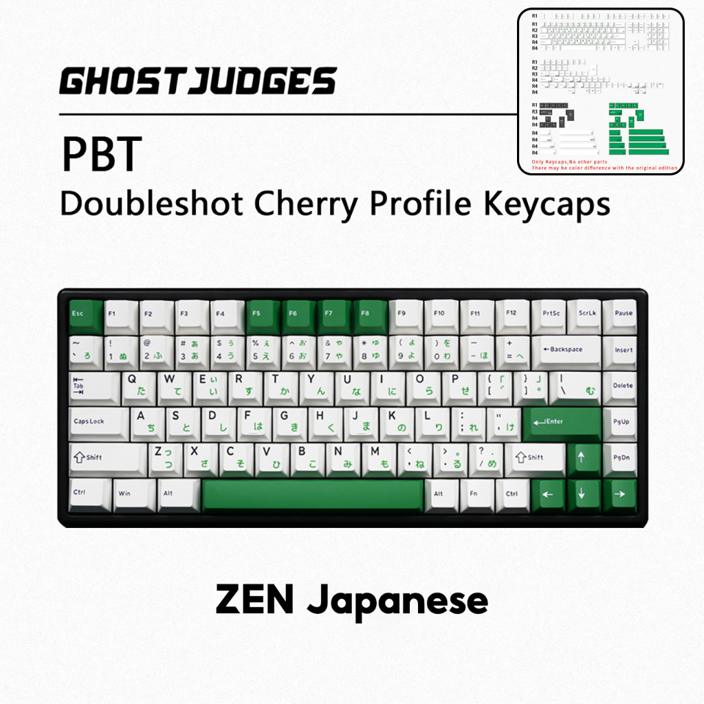 Keycap Ghost Judges - GJ WoB Japanese PBT Doubleshot plastic for ...