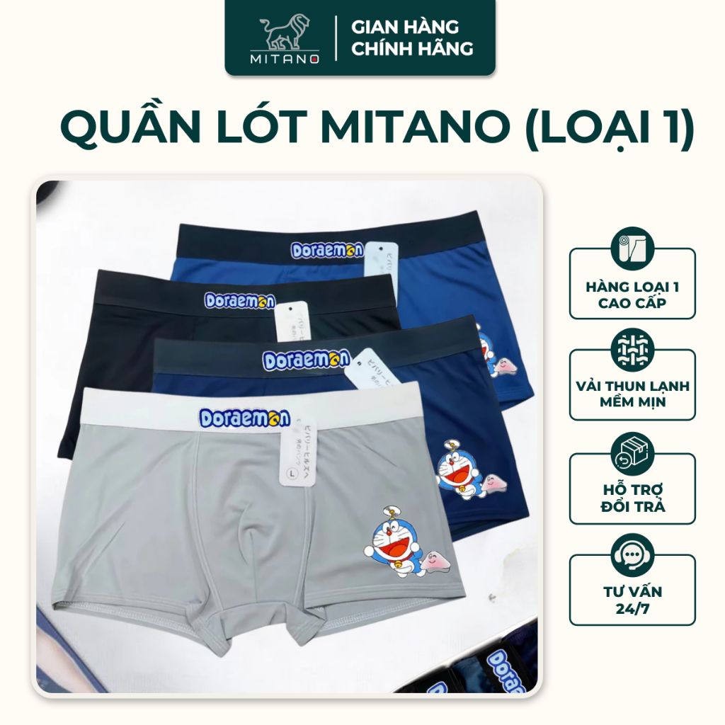 [TYPE 1] COMBO of 4 Boys' Underwear, 4-way stretch cold elastic fabric ...