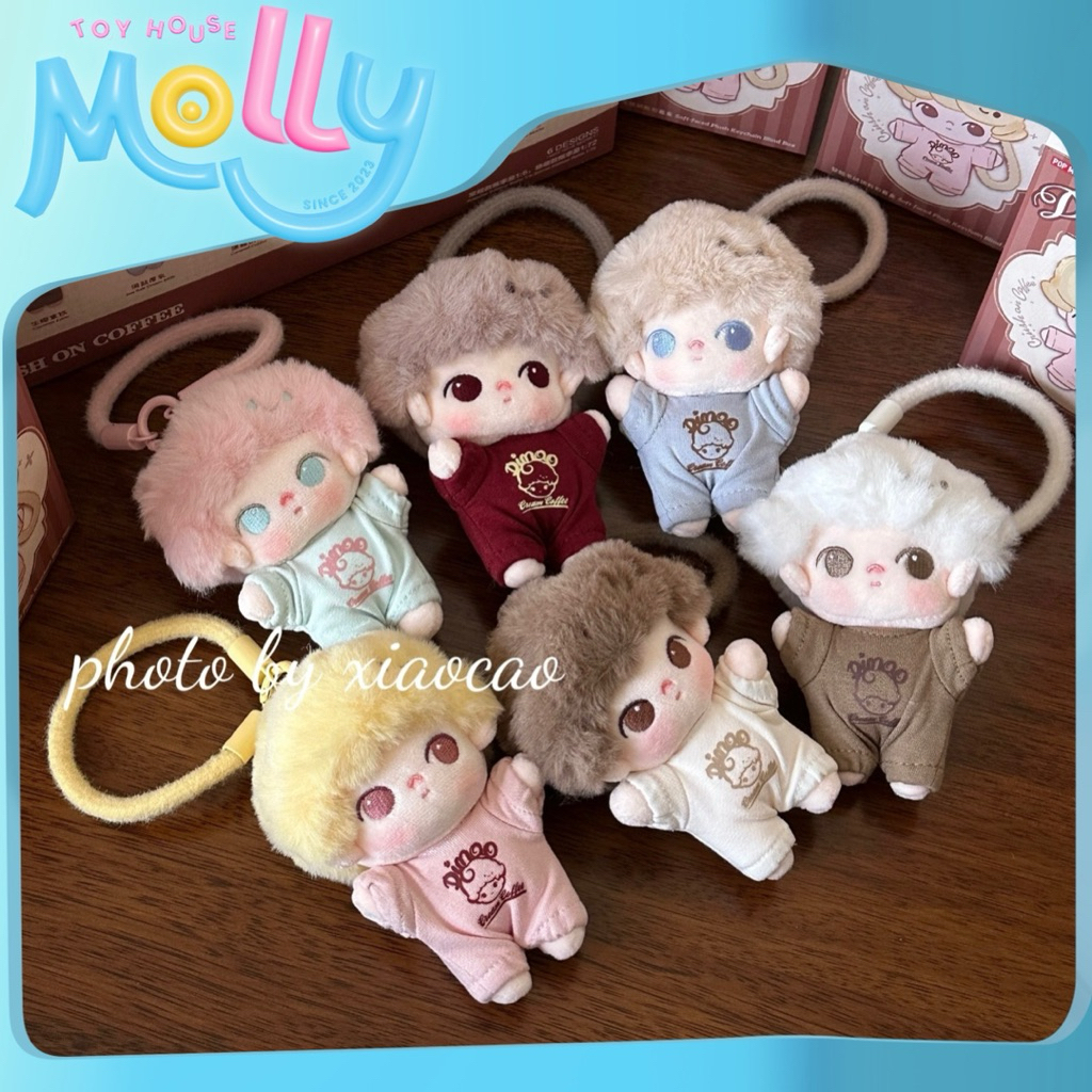 [Blind Box/genuine Blind Box] DIMOO CRUSH ON COFFEE keychain teddy bear ...