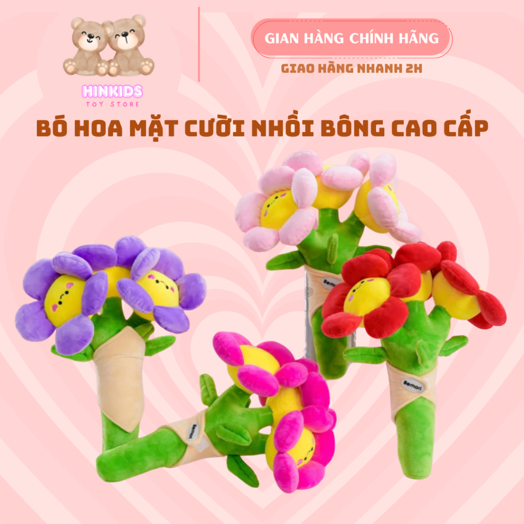 Hinkids stuffed smiley face flower bouquet, premium giant smiley face ...