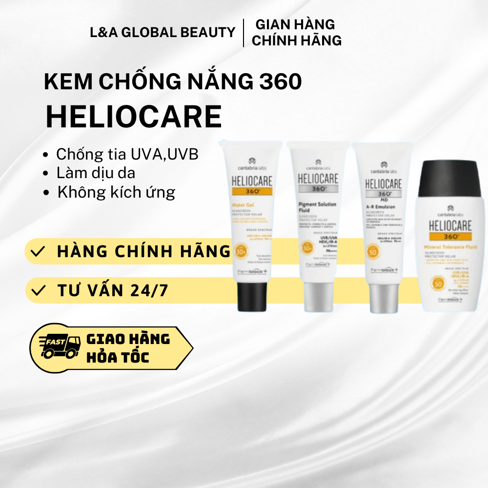 Heliocare 360 Sunscreen SPF50+ Water Gel / Pigment / Mineral / AR 50ml ...