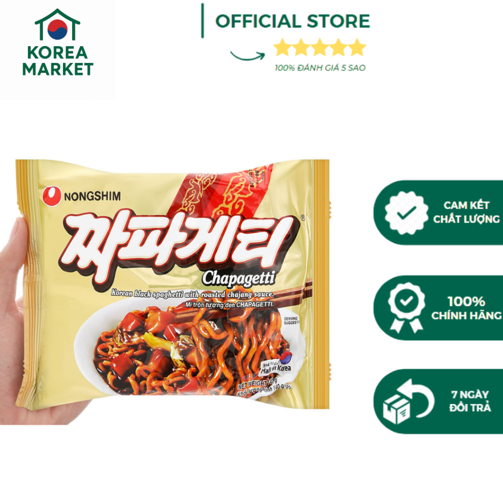 Korean black bean noodles mixed with olive flavor (spaghetti ...