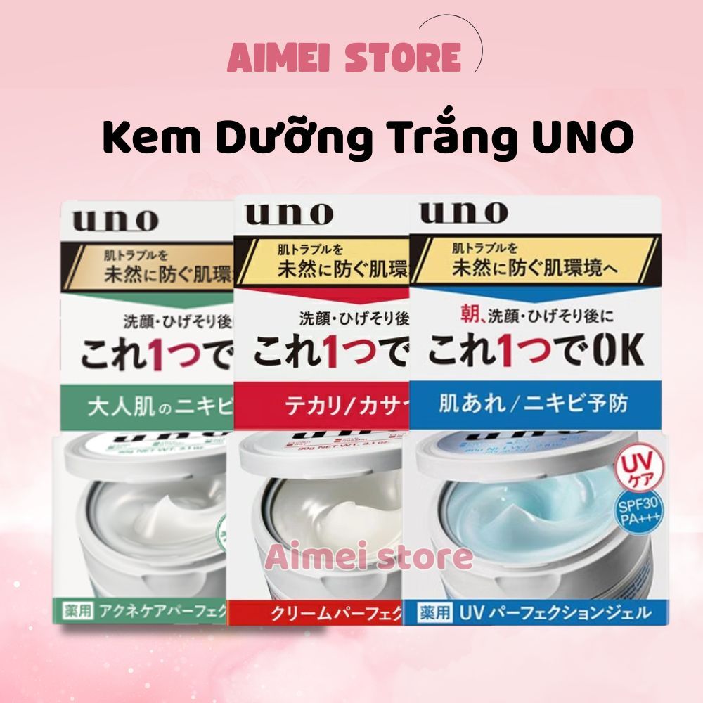 UNO UV Perfection Gel 5-in-1 Oil Control Whitening Gel Day Cream 80g ...
